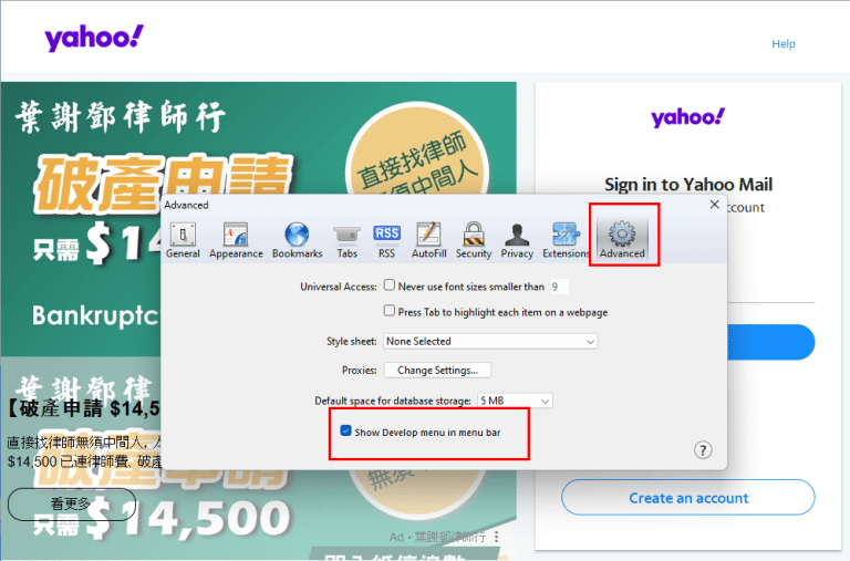 How to Change User Agent in Safari - Technipages
