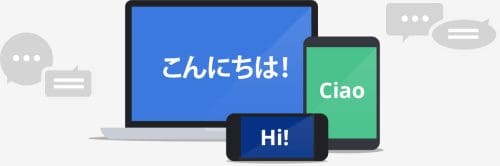How to Use the Camera to Translate Text With Google Translate on ...