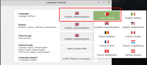 Linux Mint: How to Configure the Interface Language - Technipages