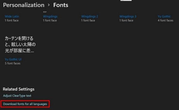 Windows 11: Use Fonts and Make Your Text Fantastic - Technipages
