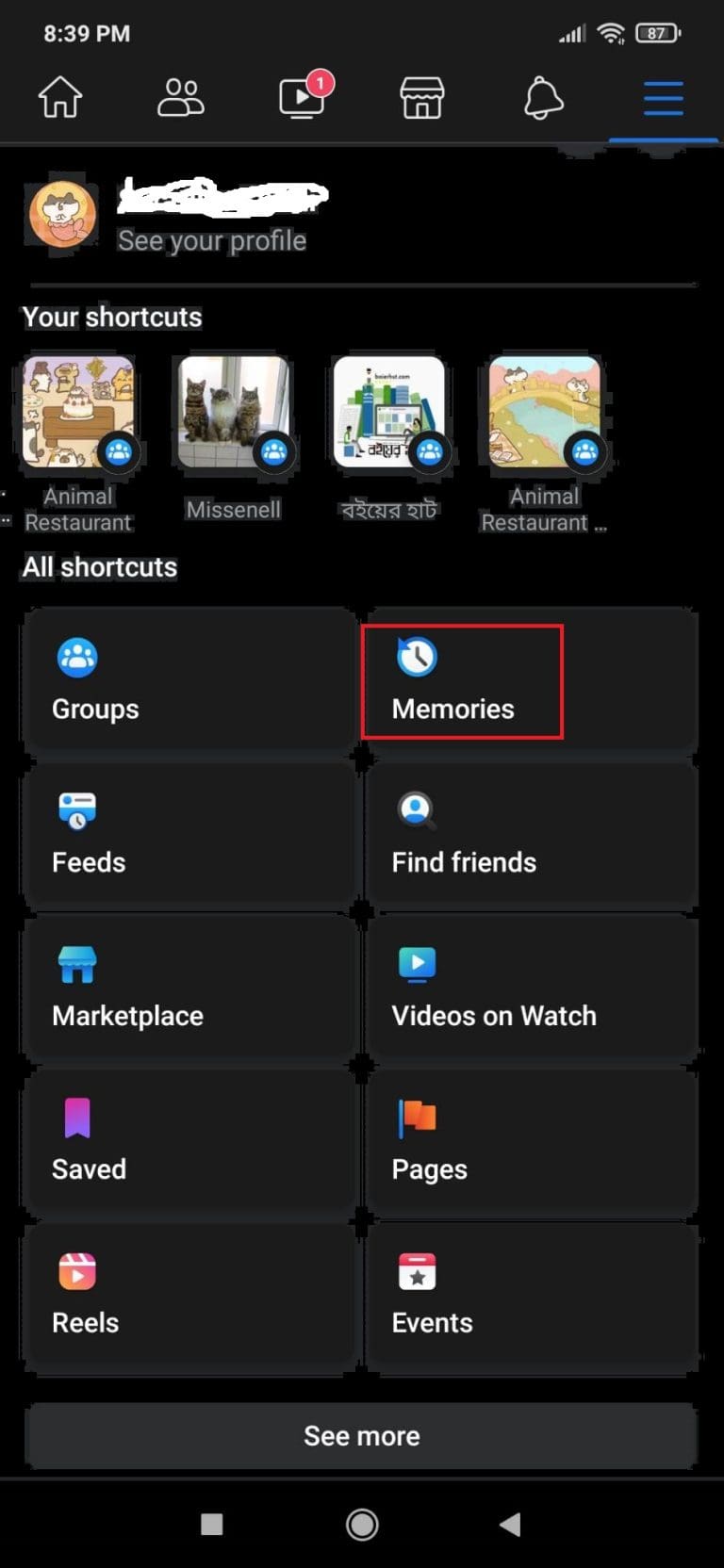 How to View Facebook Memories in 2023 - Technipages