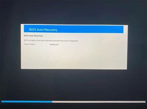 How to Fix “BIOS Corruption Has Been Detected” - Technipages